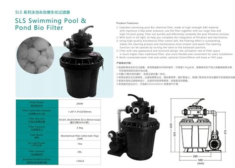 安妮 On Linkedin Our New Swimming Pool And Pond Bio Filter