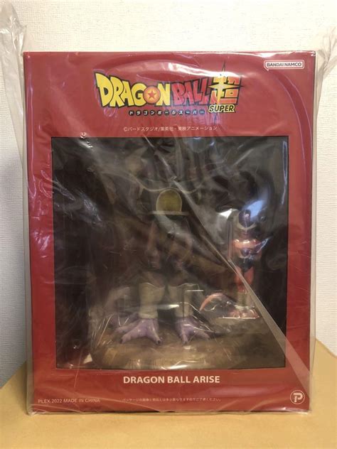 コルド大王 劇場版 フィギュア ドラゴンボールアライズ ジーマ限定 フリーザ付 By メルカリ
