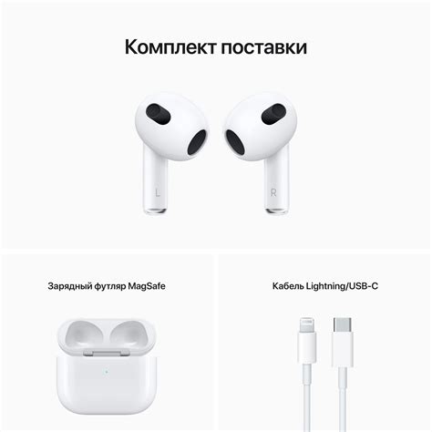 Купить Наушники Apple AirPods (3-его поколения, 2022) белые - цена ...