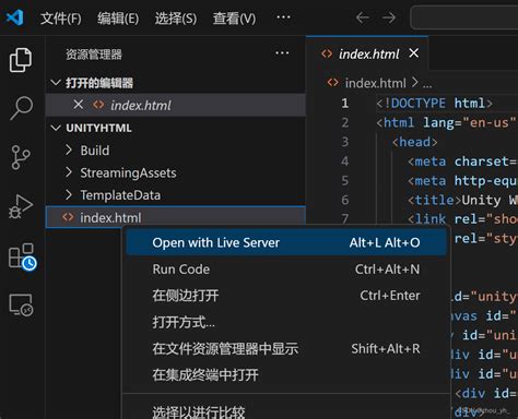 Windows配置emscripten,以及简单应用 Csdn博客 Windows配置emscripten,以及简单应用 Csdn博客
