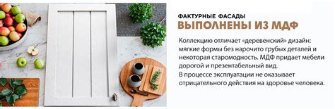 Шкаф пенал ВСЯ МЕБЕЛЬ Шкаф пенал для кухни П 600 Я Шато 60x57 4x213 см купить C доставкой