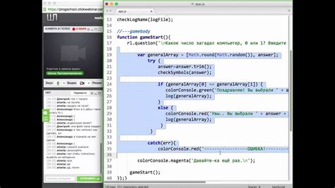 3 1 Web технологии Nodejs Серверное программирование на Java Youtube