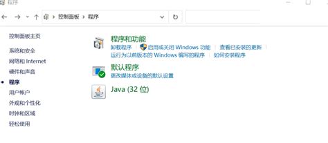 Windows给力!可以扔掉linux虚拟机了! 诸事要记 日拱一卒 Windows给力!可以扔掉linux虚拟机了! 诸事要记 日拱一卒