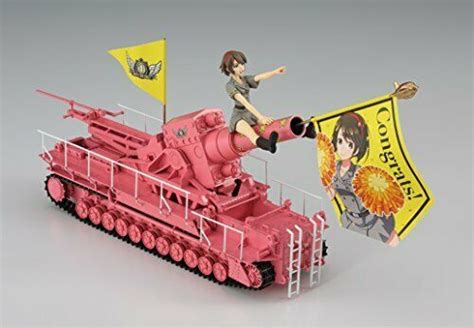 Hasegawa 112 Happy Egg Girls No1 Rei Hazumi W54cm Karl Gerat Model