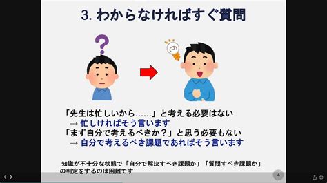 QDくんPython x 機械学習 x 金融工学 on Twitter 研究だけでなく仕事全般に言える名言の詰まった資料https speakerdeck