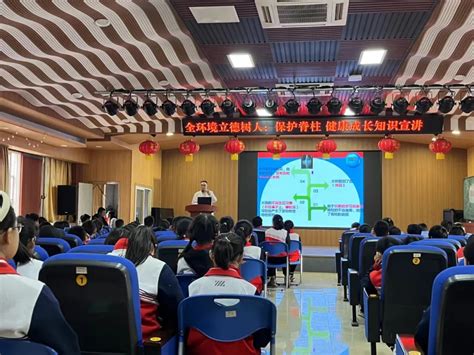 烟台市政府门户网站 健康教育 【健康教育】烟台市芝罘区向阳街道社区卫生服务中心健康教育活动记录（2024年5月）