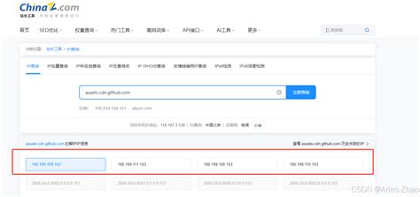 解决github打不开的方法 github ip csdn博客