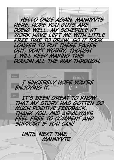 Emergence Metamorphosis Chapter Nhentai Hentai Doujinshi And Manga