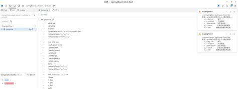 在deepin上使用fleet开发springboot 300项目 Tsukistar 博客园