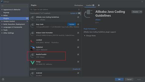 idea问题之“接口路径查询插件【restfultoolkit】” 骚哥 博客园