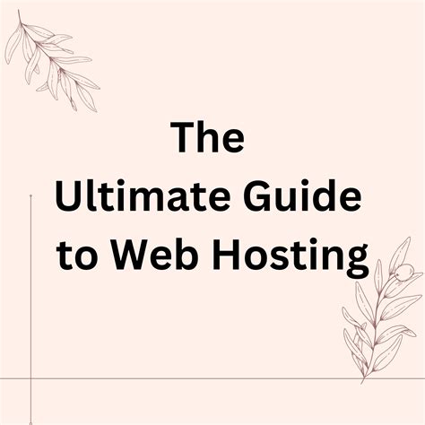 Dont Start A Website Without This The Ultimate Web Hosting Handbook Infosky Solutions Blog