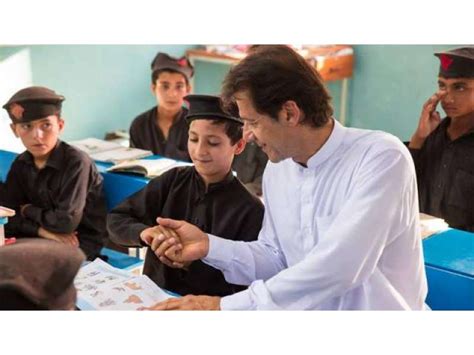 کے پی کے ضم شدہ قبائلی علاقوں کے طلبہ دو سال بعد بھی وظائف سے محروم حکومت نے ضم شدہ قبائلی اضلاع