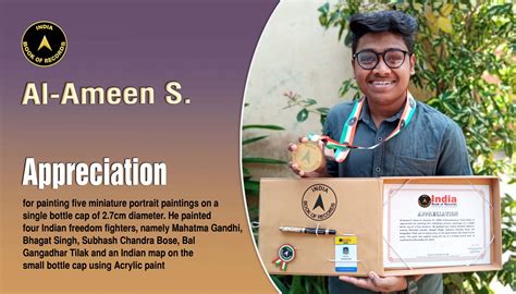 Appreciation Al Ameen S India Book Of Records