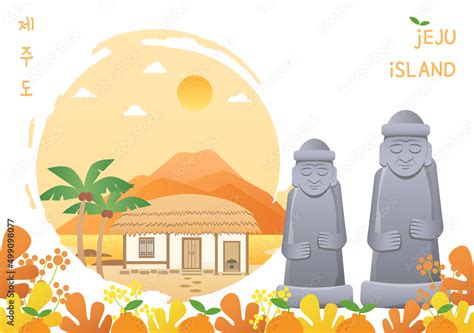 Vector Illustration Of Jeju Island Landmarks Dol Hareubang Jeju