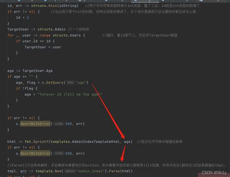 Sctf2021loginme Sctf 2021 Loginme Csdn博客
