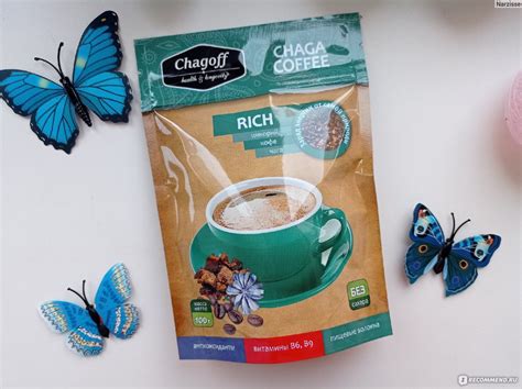 Кофейный напиток Chagoff Chaga coffee натуральный Rich цикорий, кофе ...