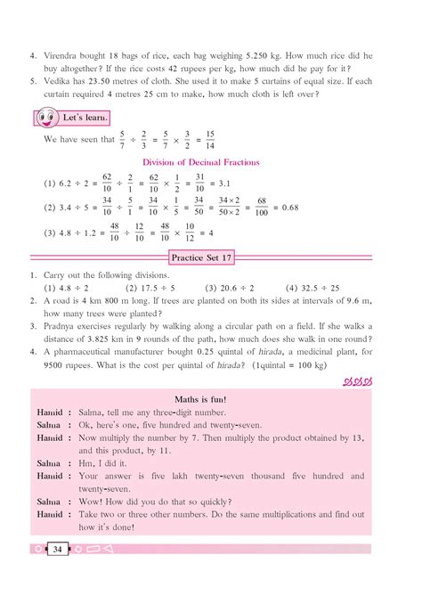 Maharashtra Board 6th Standard Maths Book Pdf Aglasem