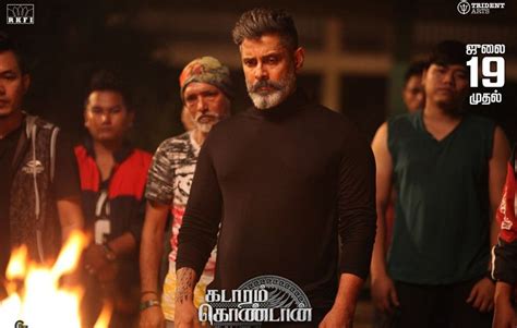 Kadaram Kondan Movie Review And Ratings Live Updates Ibtimes India