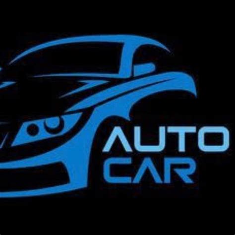 أوتو كار