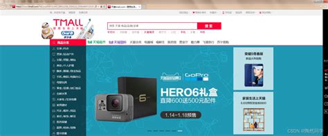 【java】java概述以及开发环境简介java 开发环境 Csdn博客