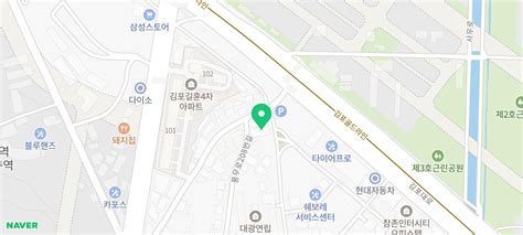 김포시 중고가전 가구매입을 가전가구재활용센타에서 진행하기 네이버 블로그