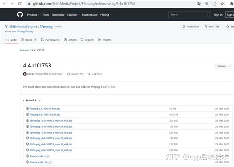 嵌入式qt Ffmpeg设计一个rtsp播放器 知乎