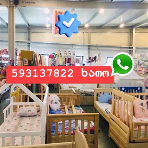 მამა თეოდორე გიგნაძე 🇬🇪 🙏 გიორგი ლომიძე Facebook