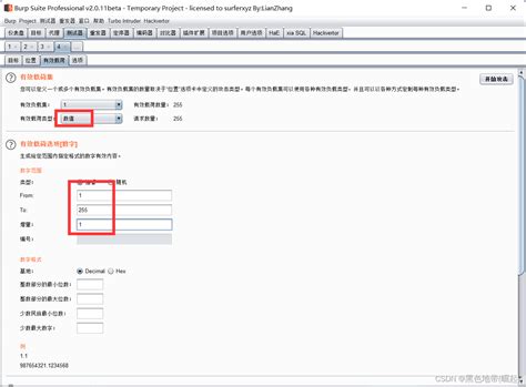 服务端请求伪造ssrf漏洞 7个实验（全） 云社区 华为云