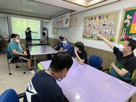 8 18 목 지역사회탐방 힐링미술 포토갤러리 바다의별 장애인주간보호센터