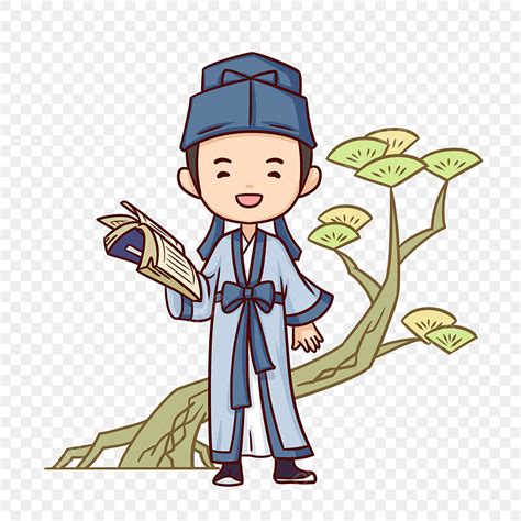 고대 스타일의 학교도 고대 스타일 중국 스타일 학자 Png 일러스트 및 Psd 이미지 무료 다운로드 Pngtree