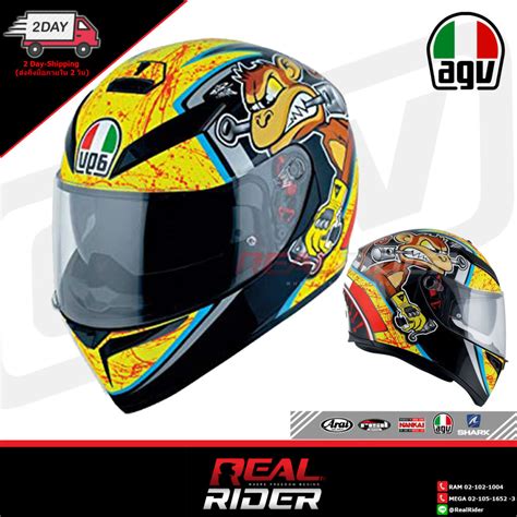 AGV K3SV BALLOON - REALRIDER