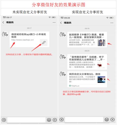 分享好友分享好友图标大山谷图库