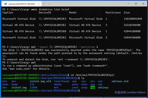 win10中linux子系统挂载ext3 [教程]使用wsl2挂载linux硬盘 在windows上访问ext4等文件系统 csdn博客
