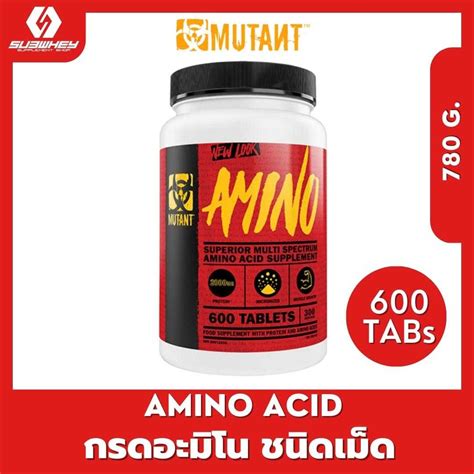 Mutant Amino 600 Tablets (780 g.) | LINE SHOPPING