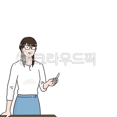 선생님 교사 초등학교 중학교 고등학교 사진 이미지 일러스트 캘리그라피 Kamillust작가