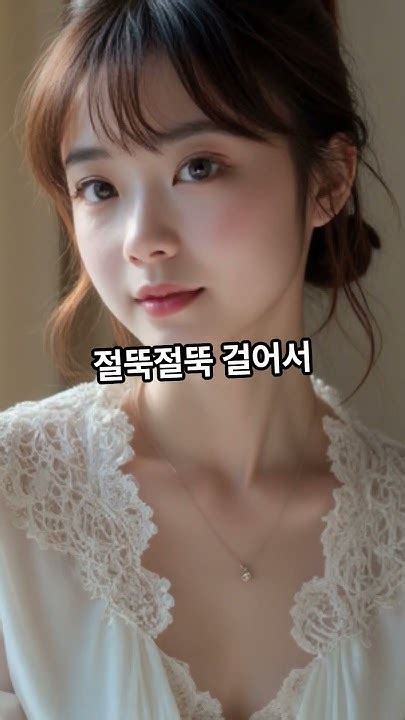 스님들이 절름발이를 싫어하는 이유는 넌센스퀴즈 아재개그 유머극장 Youtube