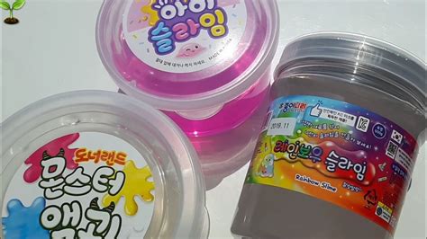 문구점 클리어 슬라임 3종 비교하기 몬스터액괴 아이슬라임 레인보우슬라임 푸물 Youtube