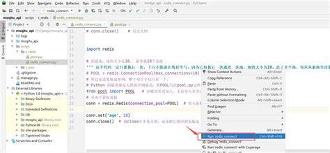 Redis图形化客户端安装和连接redis Desktop Manager 093 Tutu007 博客园