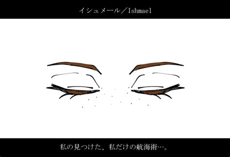 Ishmael Don Quixote Faust Sinclair Yi Sang And More Project Moon And More Drawn By