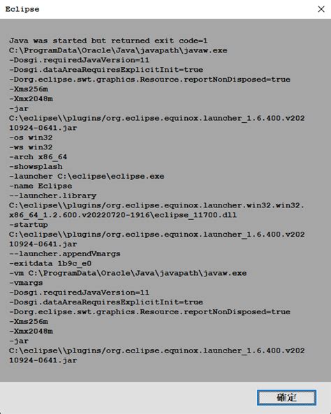 No Syntax Color And Check On Generic Text Editor For Javascript · Issue