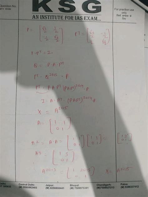 left[ begin{array} { c c } { frac { sqrt { 3 } } { 2 } } and { frac { 1