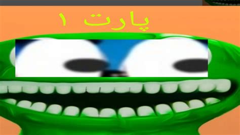 گیم پلی باغ بان بان با کمی توضيحات