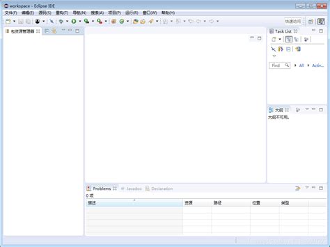 Eclipse中文版eclipse汉化教程eclipseide怎么汉化 Csdn博客