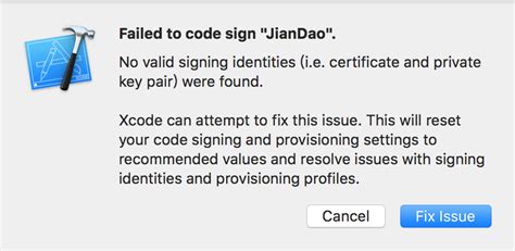 已解决 用xcode连接iphone真机调试出错：failed To Code Sign 在路上