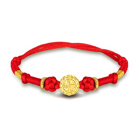 团圆”足金月饼手绳 六福珠宝lukfook Jewellery官方网站 香港著名珠宝品牌