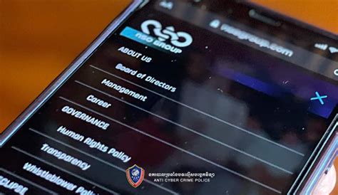 សហរដ្ឋអាមេរិកហាមឃាត់ការធ្វើពាណិជ្ជកម្មជាមួយក្រុមហ៊ុនសន្តិសុខ Nso Group ជុំវិញ Pegasus Spyware