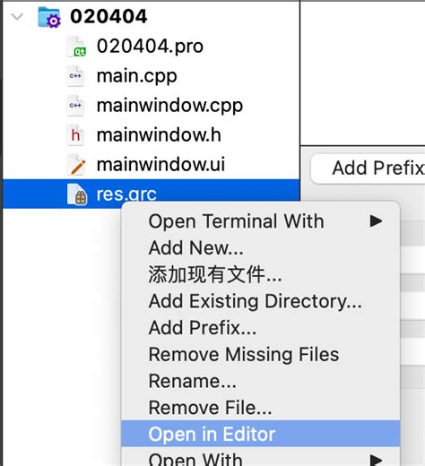 C中的头文件h 和 源文件cpp 的关系
