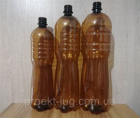 ПЭТ бутылка (пластиковая) 1,0 л (120 шт в уп.) для розлива пива, кваса ...