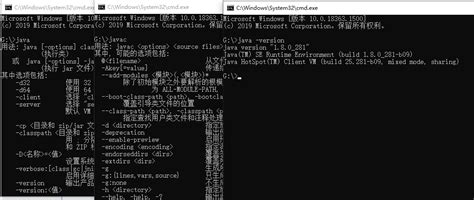 Java Jdk Jre Android Studio Jdk Jre