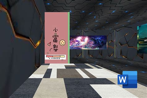 设计报告之基于opengl三维场景漫游的设计与实现 中猿创新 7zcode